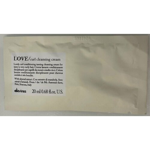 Davines Love Lovely Curl Cleansing Cream Oчищающая пенка для усиления завитка, 20 мл