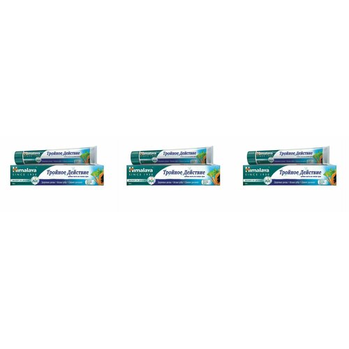 Himalaya Since 1930 Зубная паста на основе трав Тройное действие, 125 г, 3 шт