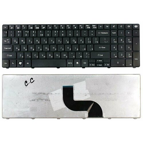 Клавиатура для ноутбука Packard Bell 9Z. N1H8240. R0