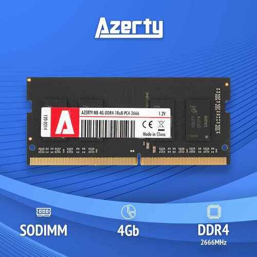 Оперативная память Azerty SODIMM DDR4 4Gb 2666 MHz