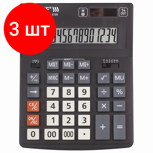 Комплект 3 шт, Калькулятор настольный STAFF PLUS STF-333 (200x154 мм), 14 разрядов, двойное питание, 250416