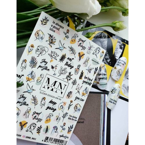 MIW Nails "Слайдеры для ногтей" водные наклейки для дизайна #W-66 цветной силуэт, листья, цветы, птицы