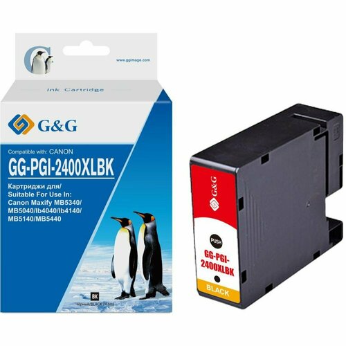 Картридж для струйного принтера G&G GG-PGI-2400XLBK