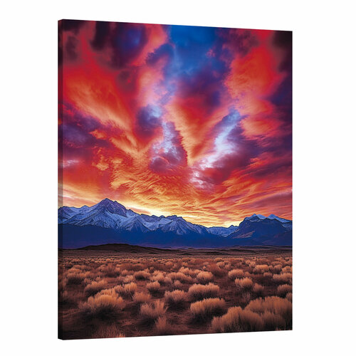 Интерьерная картина 50х70 "Магический закат"