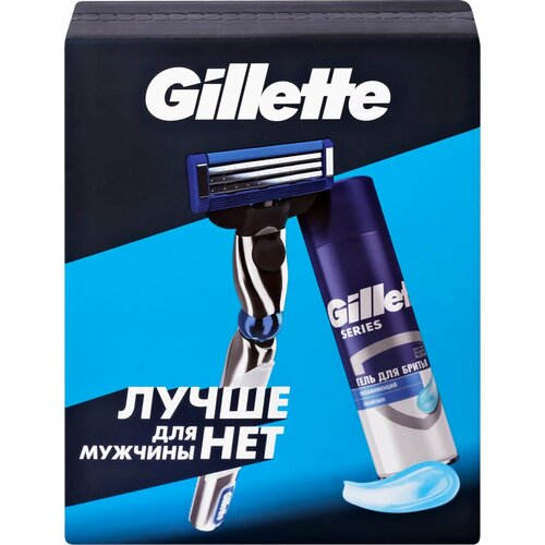 Набор подарочный мужской GILLETTE Mach3 Turbo Бритва, 1 сменная кассета+Гель для бритья, 200мл