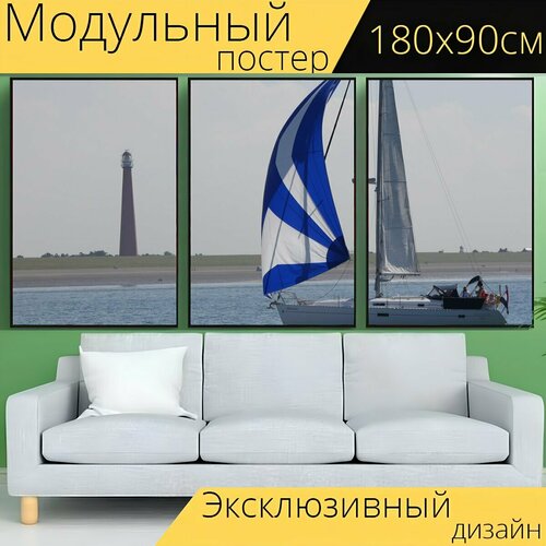 Модульный постер "Лодка, море, маяк" 180 x 90 см. для интерьера