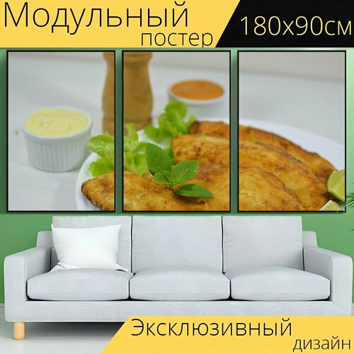 Модульный постер "Рыба, филе, питание" 180 x 90 см. для интерьера