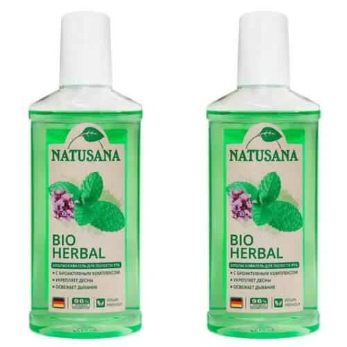 Natusana Ополаскиватель для полости рта, Bio Herbal, 250 мл, 2 шт