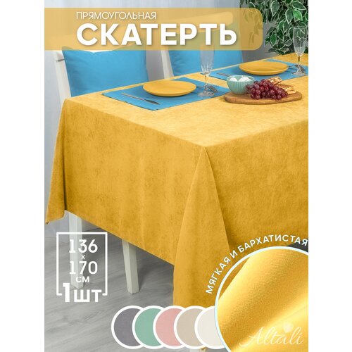 Скатерть кухонная прямоугольная на стол 136x170 Сахара / ткань велюр / для кухни, дома, дачи /Altali