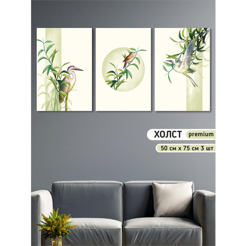 Модульная картина для интерьера на холсте с подрамником "Птицы на зеленом", 50х75 см_3 шт