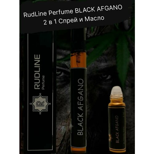 Духи RudLine BLACK AFGANO комплект спрей и роллер