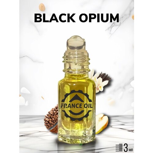 Духи масляные арабские Black Opium/ Блек Опиум 3мл женские