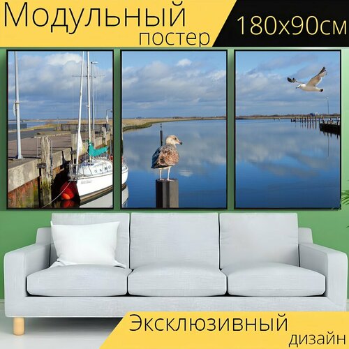 Модульный постер "Лодка, чайка, вода" 180 x 90 см. для интерьера