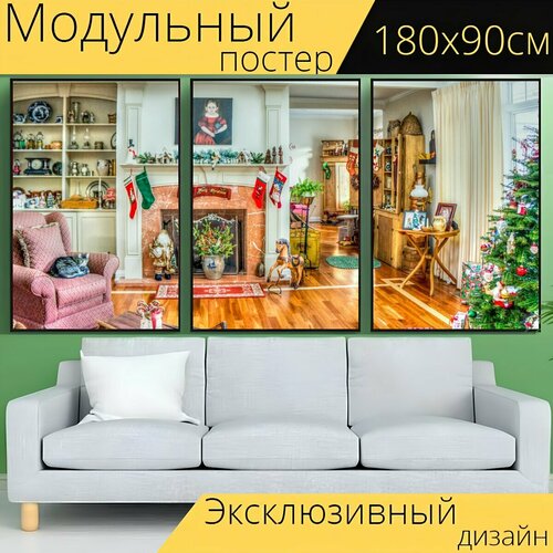 Модульный постер "Традиционный дом, украшения, рождество" 180 x 90 см. для интерьера