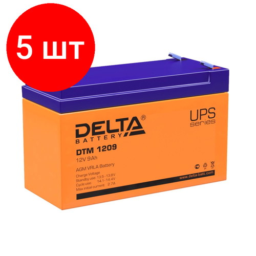 Комплект 5 штук, Батарея для ИБП DTM 1209 (12V/9Ah) Delta