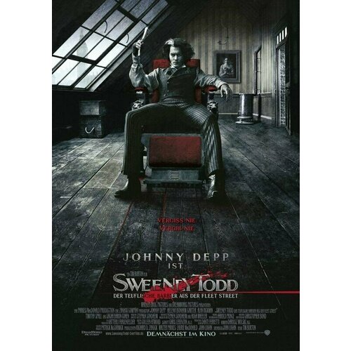 Плакат, постер на бумаге Суини Тодд, демон-парикмахер с Флит-стрит (Sweeney Todd The Demon Barber of Fleet Street), Тим Бёртон. Размер 42 х 60 см