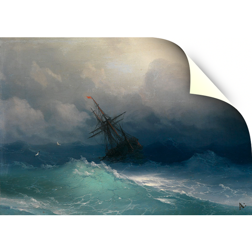 Картина для интерьера "Корабль во время шторма", Айвазовский И. К. (92х65 см / без подрамника)