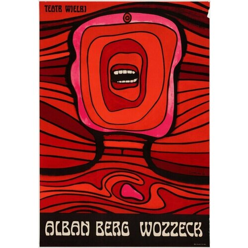 Плакат, постер на бумаге Wozzeck/Воццек. Размер 21 х 30 см