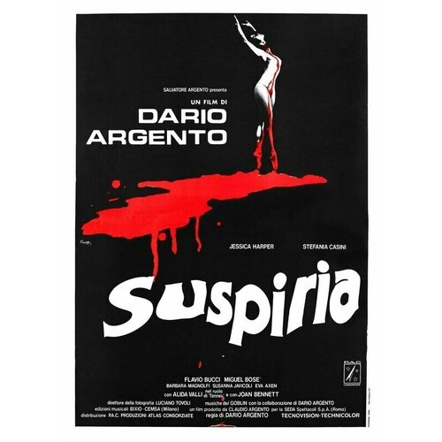 Плакат, постер на холсте Суспирия (Suspiria), Дарио Ардженто. Размер 21 х 30 см