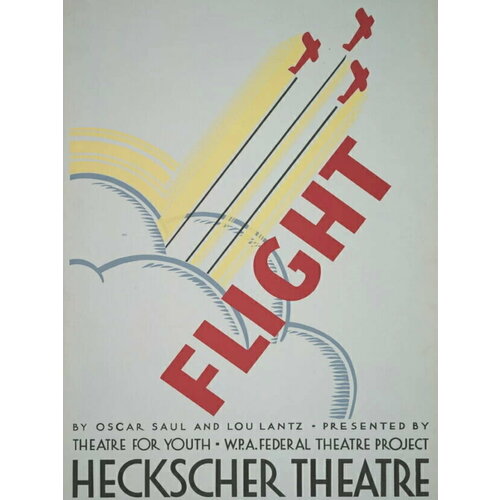 Плакат, постер на холсте Plane/Flight/винтажный/ретро. Размер 21 х 30 см