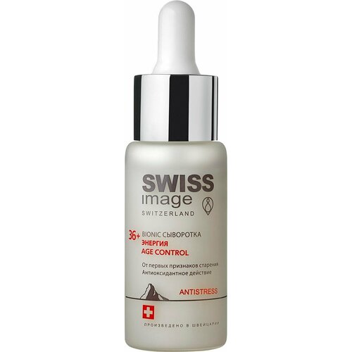 Swiss Image / Сыворотка для лица Swiss Image Age 36+ 30мл 2 шт