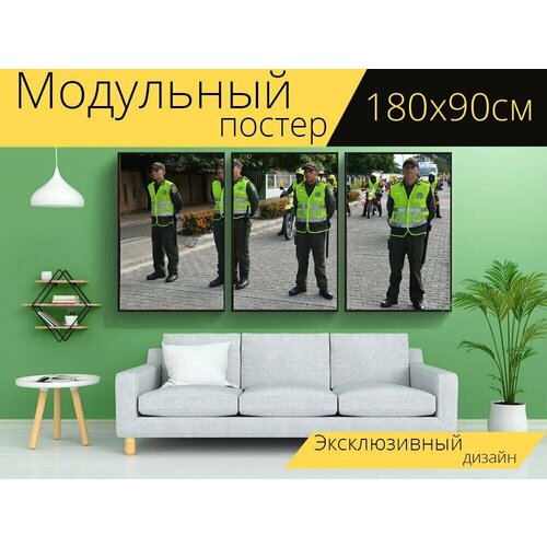 Модульный постер "Полиция, охранники, полицейский" 180 x 90 см. для интерьера