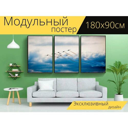 Модульный постер "Снежная птица, авиашоу, облако" 180 x 90 см. для интерьера