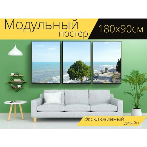 Модульный постер "Болгария, несебр, пляж" 180 x 90 см. для интерьера