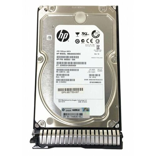 Жесткий диск HP 738193-001 4Tb 7200 SATAIII 3.5" HDD