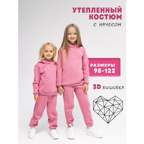 Комплект одежды dogoda, размер 122, розовый
