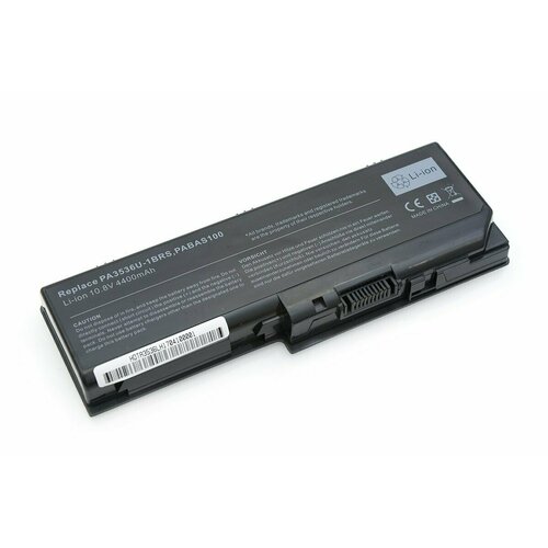 Аккумулятор для ноутбука TOSHIBA Equium P200-1ED