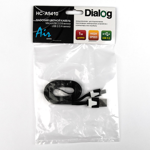 Кабель Micro USB плоский Dialog HC-A5410