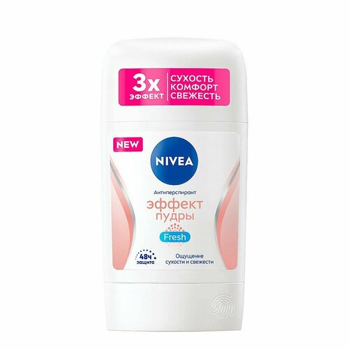 Nivea Антиперспирант-стик Эффект пудры Fresh, 50 мл, 4 шт.