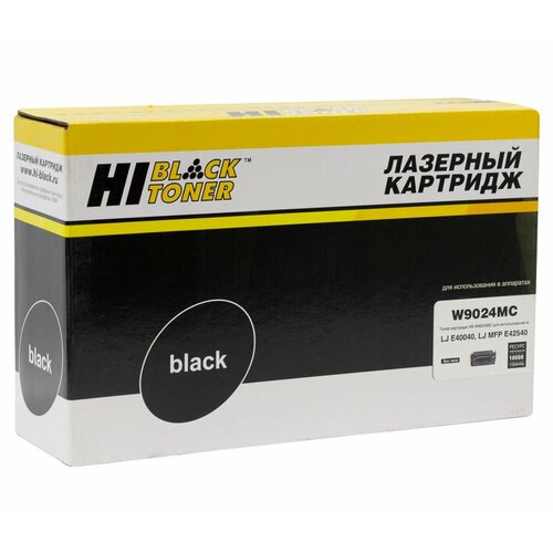 Тонер-картридж Hi-Black (HB-W9024MC) для HP LaserJet E40040/E42540, 10K, без чипа