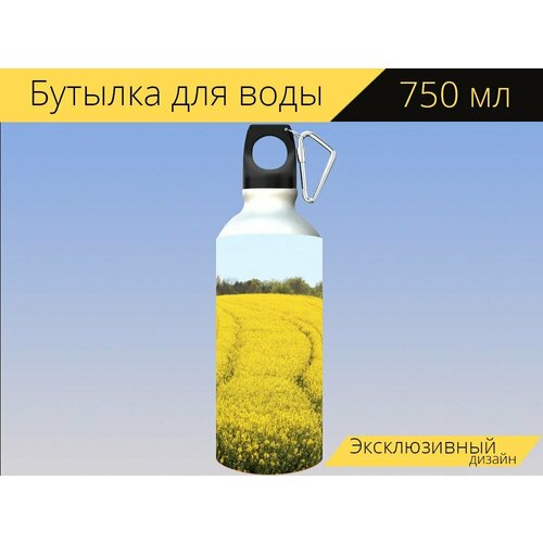 Бутылка фляга для воды "Поле рапса, в полном расцвете, желтый" 750 мл. с карабином и принтом