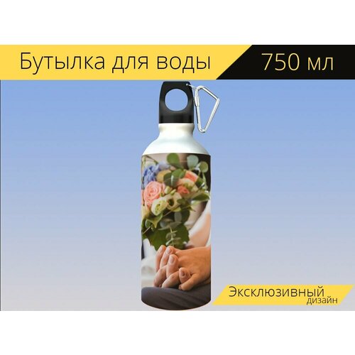 Бутылка фляга для воды "Свадьба, букет цветов, цветок" 750 мл. с карабином и принтом