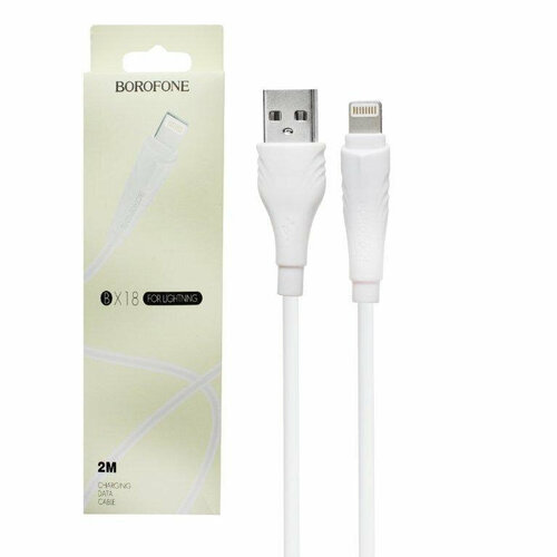 Кабель USB Lightning BX18 2M Borofone белый