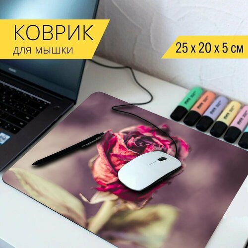 Коврик для мыши с принтом "Розы, цветы, время" 25x20см.