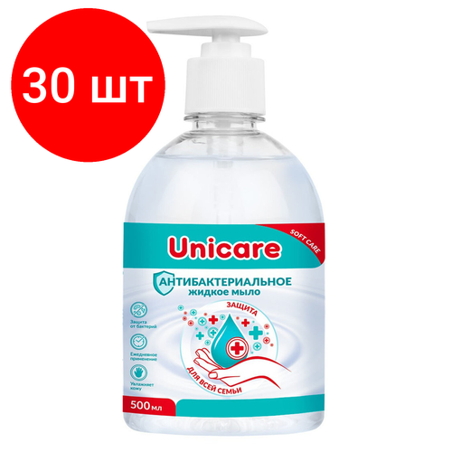 Комплект 30 шт, Мыло жидкое антибактериальное 500 мл UNICARE, дозатор, UC501005