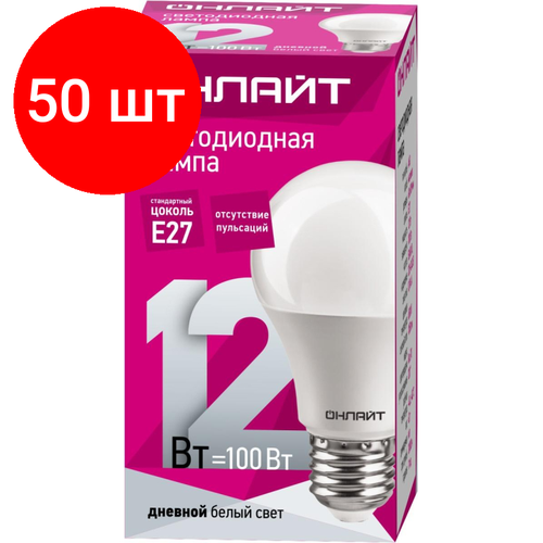 Комплект 50 штук, Лампа светодиодная онлайт OLL-A60-12-230-6.5K-E27 12Вт Е27 6500К 61141