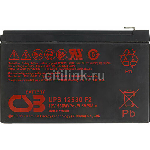 Аккумуляторная батарея для ИБП CSB UPS12580 12В, 9.4Ач