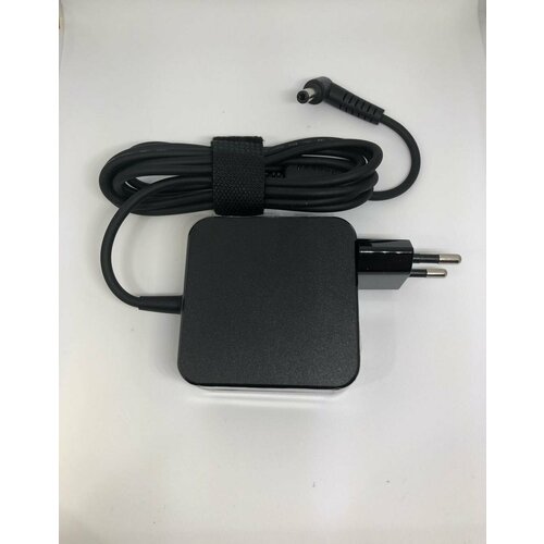 Зарядное устройство для Asus X705MA-BX014 блок питания зарядка адаптер для ноутбука