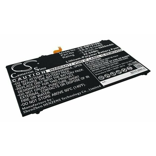 Аккумулятор для Samsung Galaxy Tab S2 9.7 SM-T815 (EB-BT810ABE)