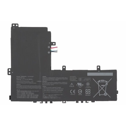 Аккумулятор для Asus (C21N1807) VivoBook E203NA, ChromeBook C223NA, 38Wh, 4940mAh, 7.7V