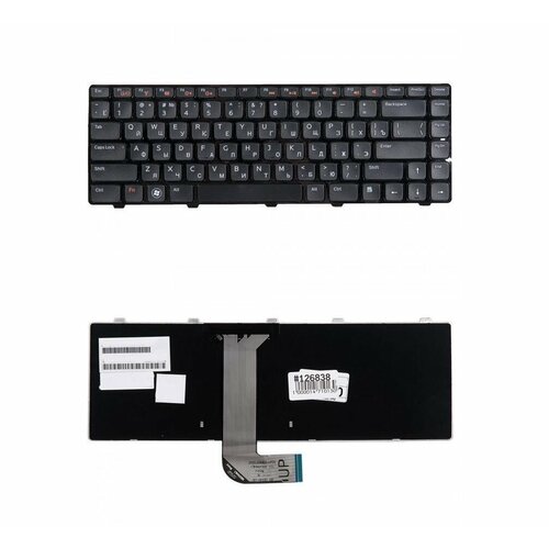 Клавиатура для ноутбука MSI GT60, GT70, GX70, GE70, GT780DX, GT780, GT783, MS-1762, для Clevo P150EM черная