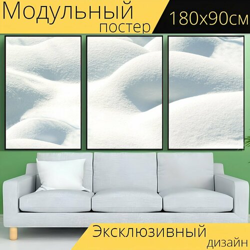 Модульный постер "Снег, зима, природа" 180 x 90 см. для интерьера