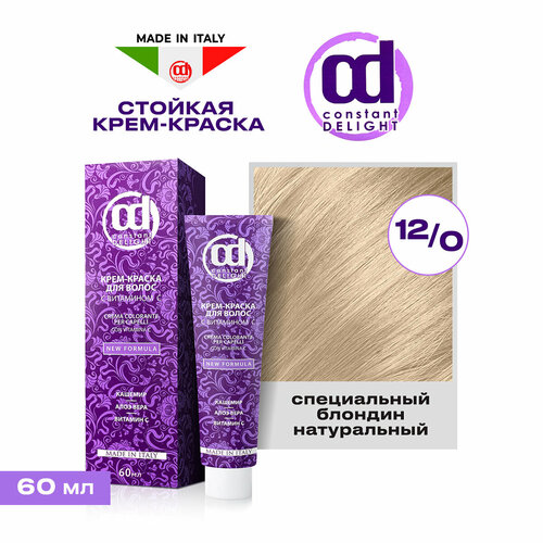 Constant Delight Крем-краска без аммиака crema colorante per capelli, 12/0 специальный блондин натуральный, 60 мл