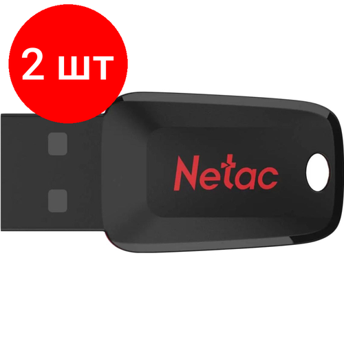 Комплект 2 штук, Флеш-память Netac U197 mini USB2.0 Flash Drive 128GB