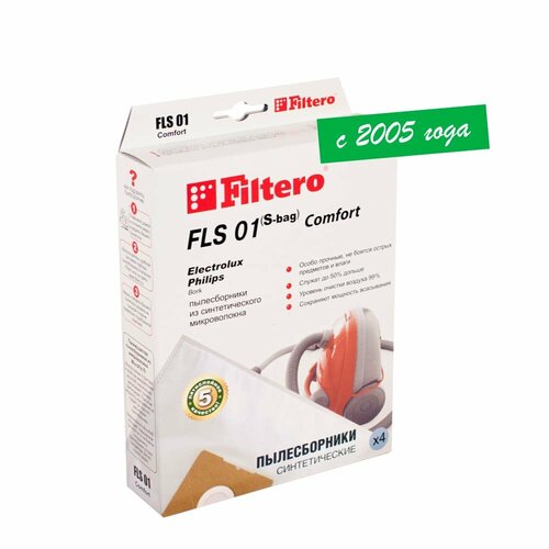 Мешки-пылесборники Filtero FLS 01 (S-bag) Comfort, для пылесосов PHILIPS, ELECTROLUX, синтетические, 4 штуки