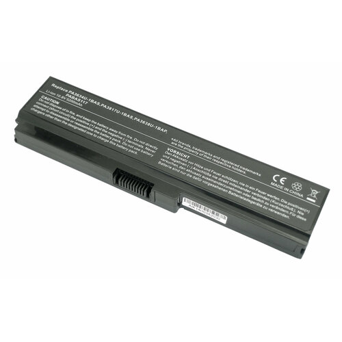 Аккумуляторная батарея для ноутбука Toshiba Portege T131 4400mAh